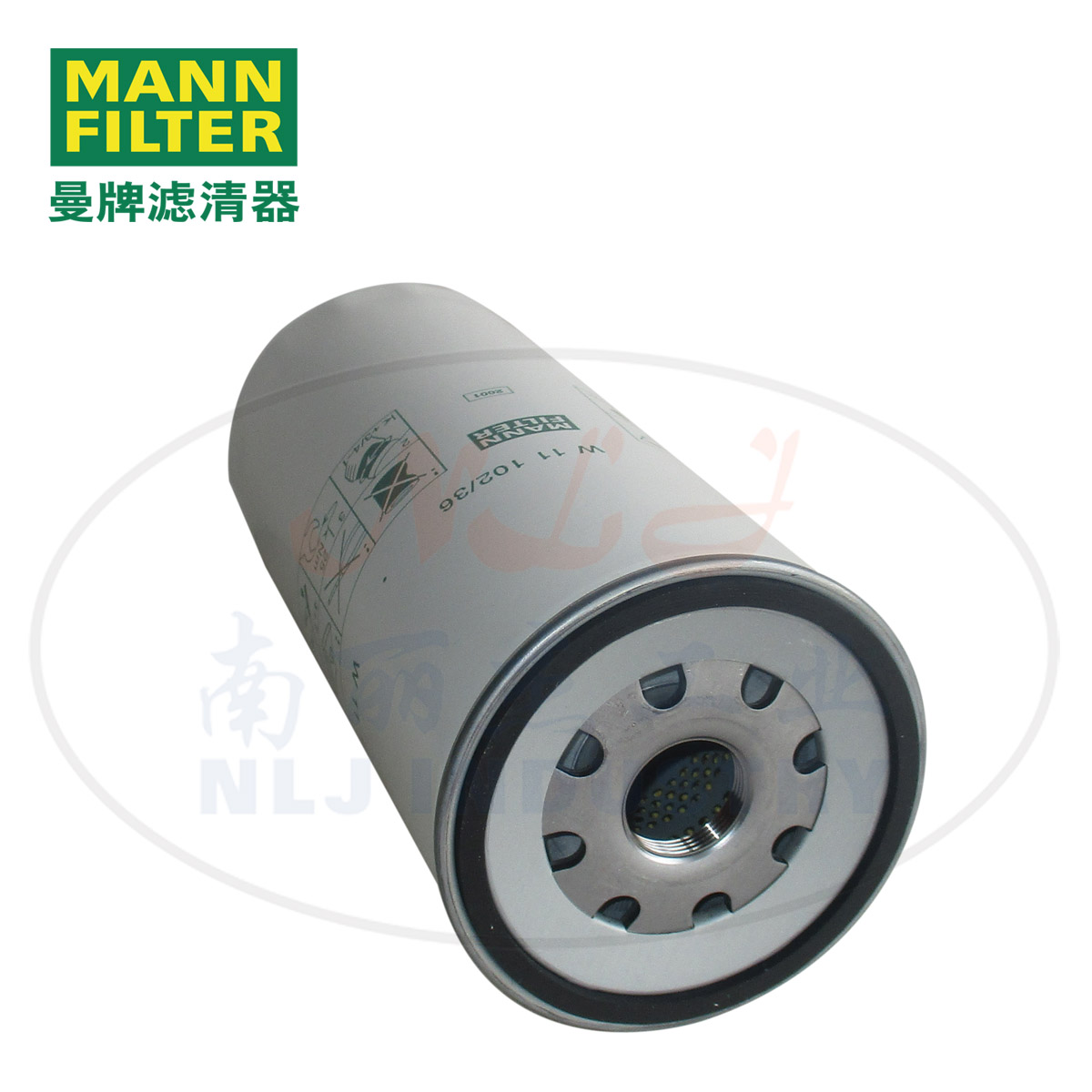MANN-FILTER曼牌滤清器 油滤W11102/36 - 谷瀑(GOEPE.COM)