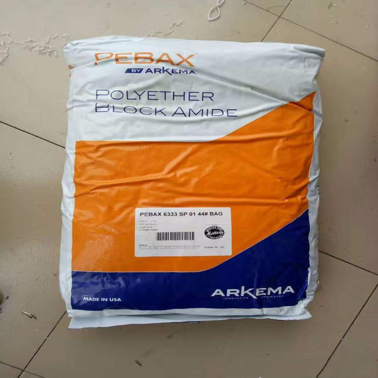 Pebax 医疗级PA12 7233 SA01 MED USP认证 聚醚嵌段共聚物 - 谷瀑(GOEPE.COM)