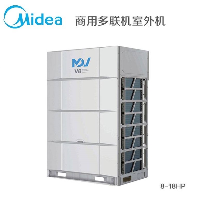 Midea（美的）美的商用空调MDV8多联机 美的变频风管机 美的天花机MDV-900W/D2SN1 - 谷瀑(GOEPE.COM)